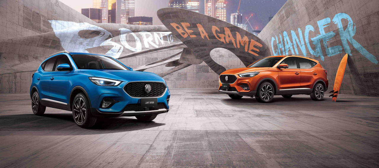 MG 官網最新消息｜MG Taiwan 官網