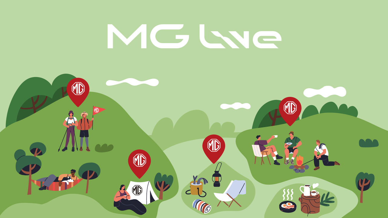 MG 官網最新消息｜MG Taiwan 官網