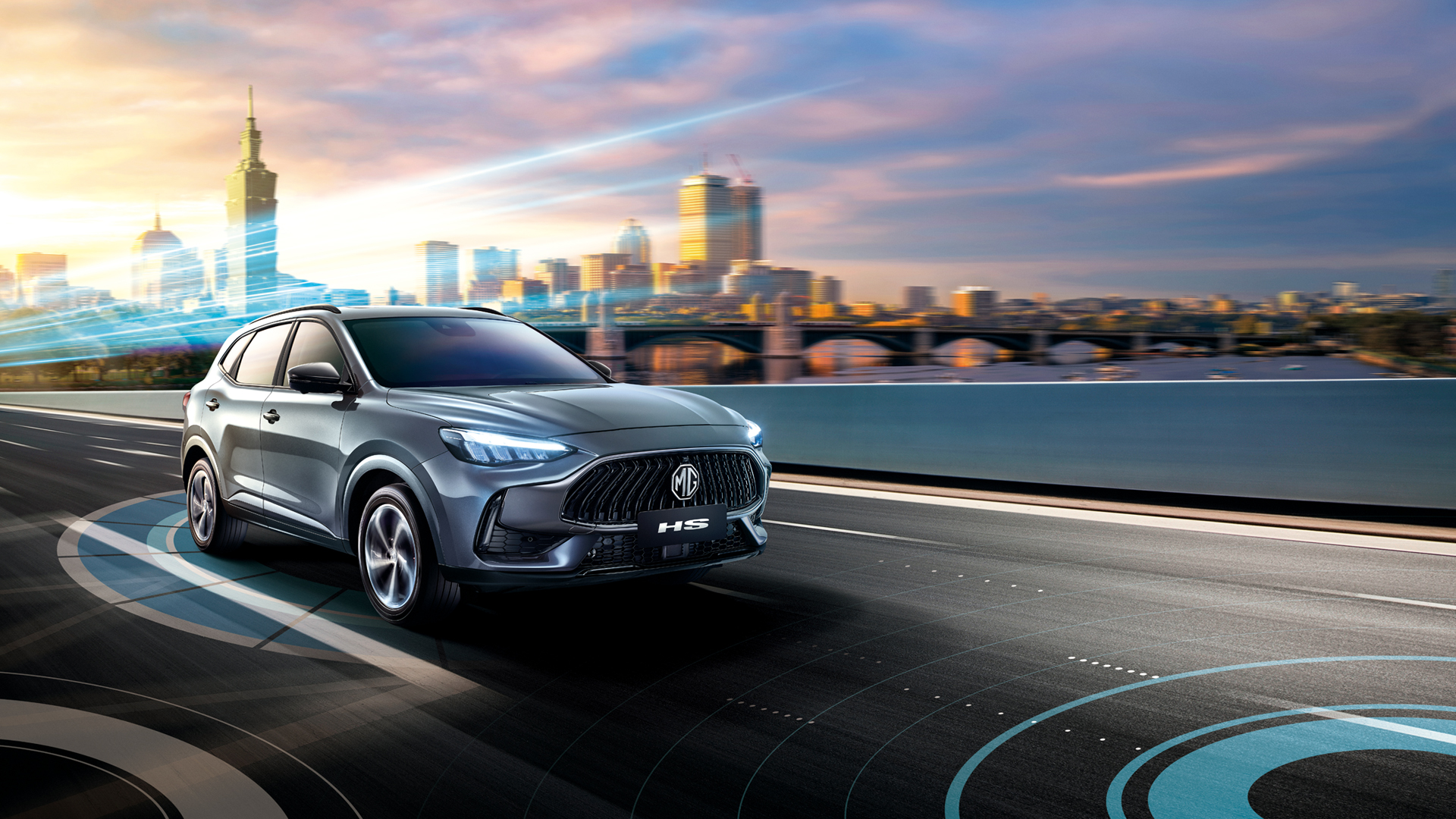 MG HS PHEV 雙能登場。馭電前行，自由不設限