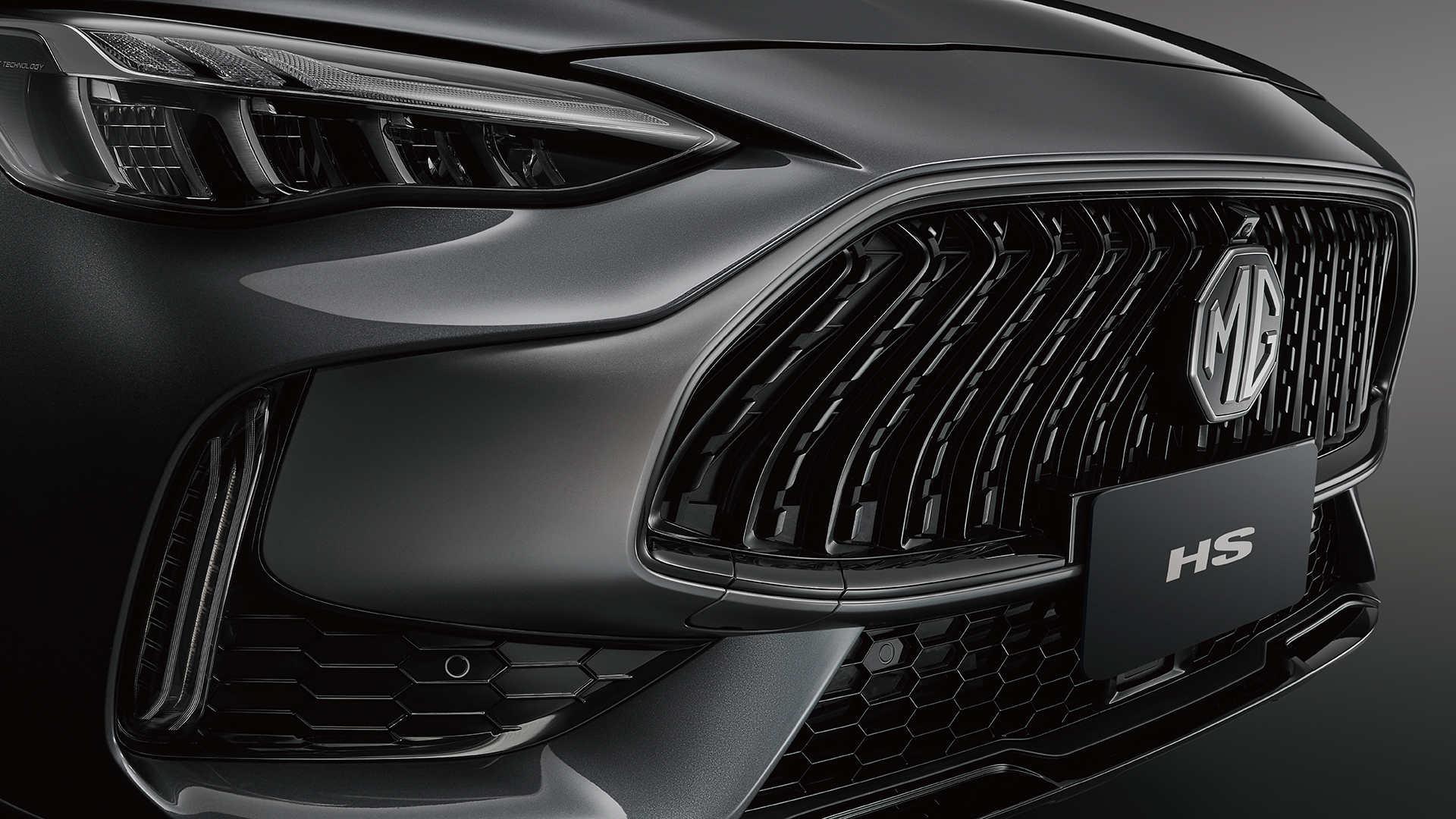 MG HS 型動上市。有本事，讓世界心跳加速