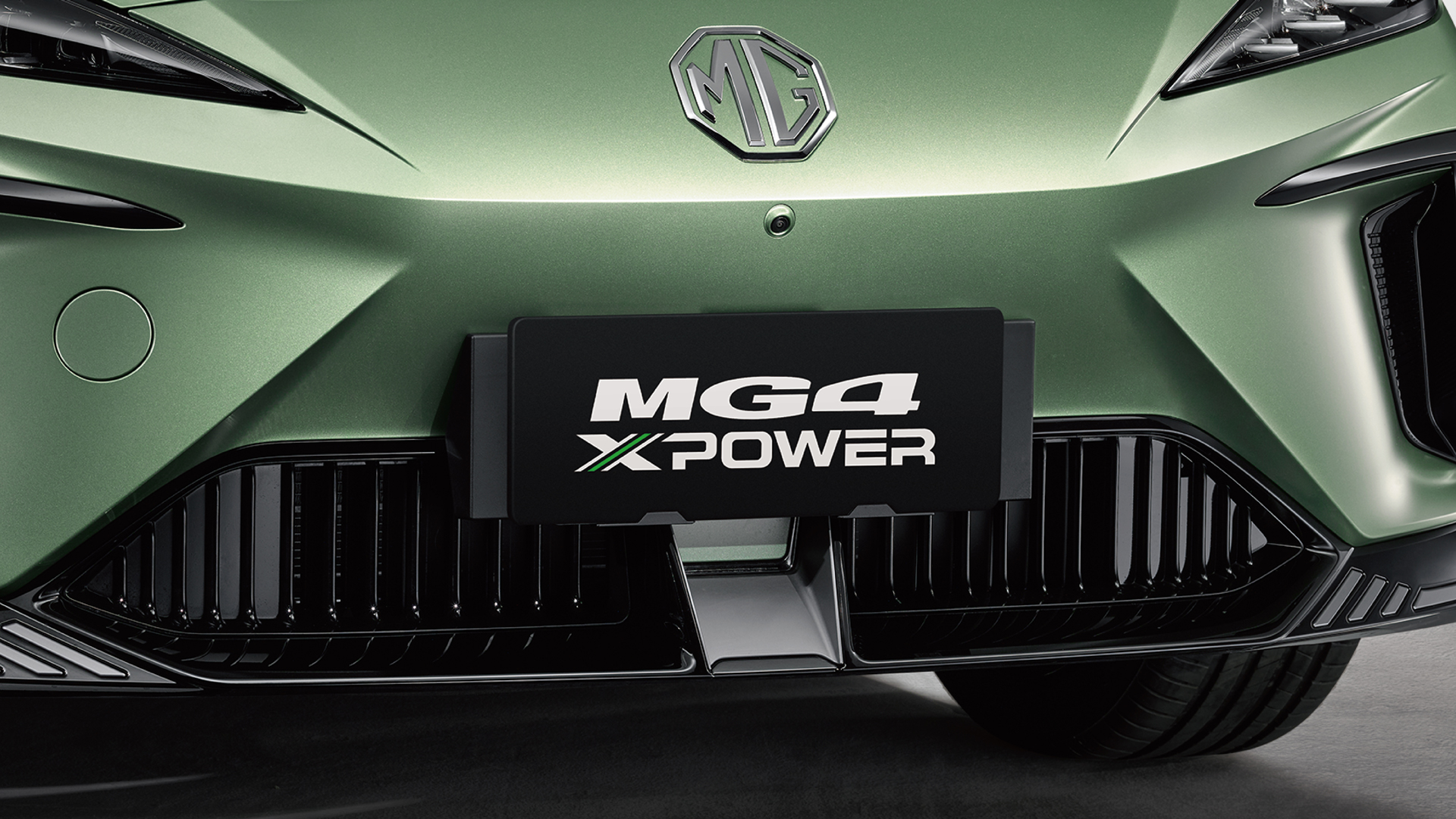 MG4 跨界純電