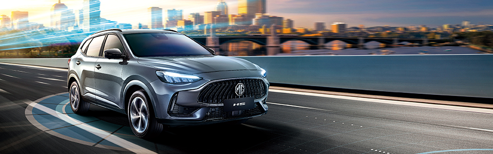 Why Not Now 就是現在｜MG Taiwan 官網